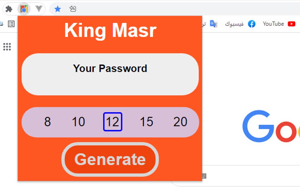 Password Generator para Google Chrome - Extensión Descargar
