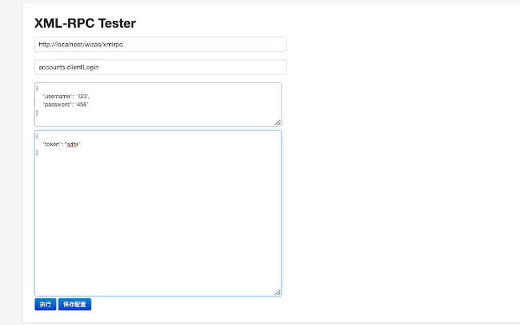 XML-RPC Tester! Google Chrome 용 - 확장 프로그램 다운로드 XML-RPC Tester! Google Chrome 용 - 확장 프로그램 다운로드