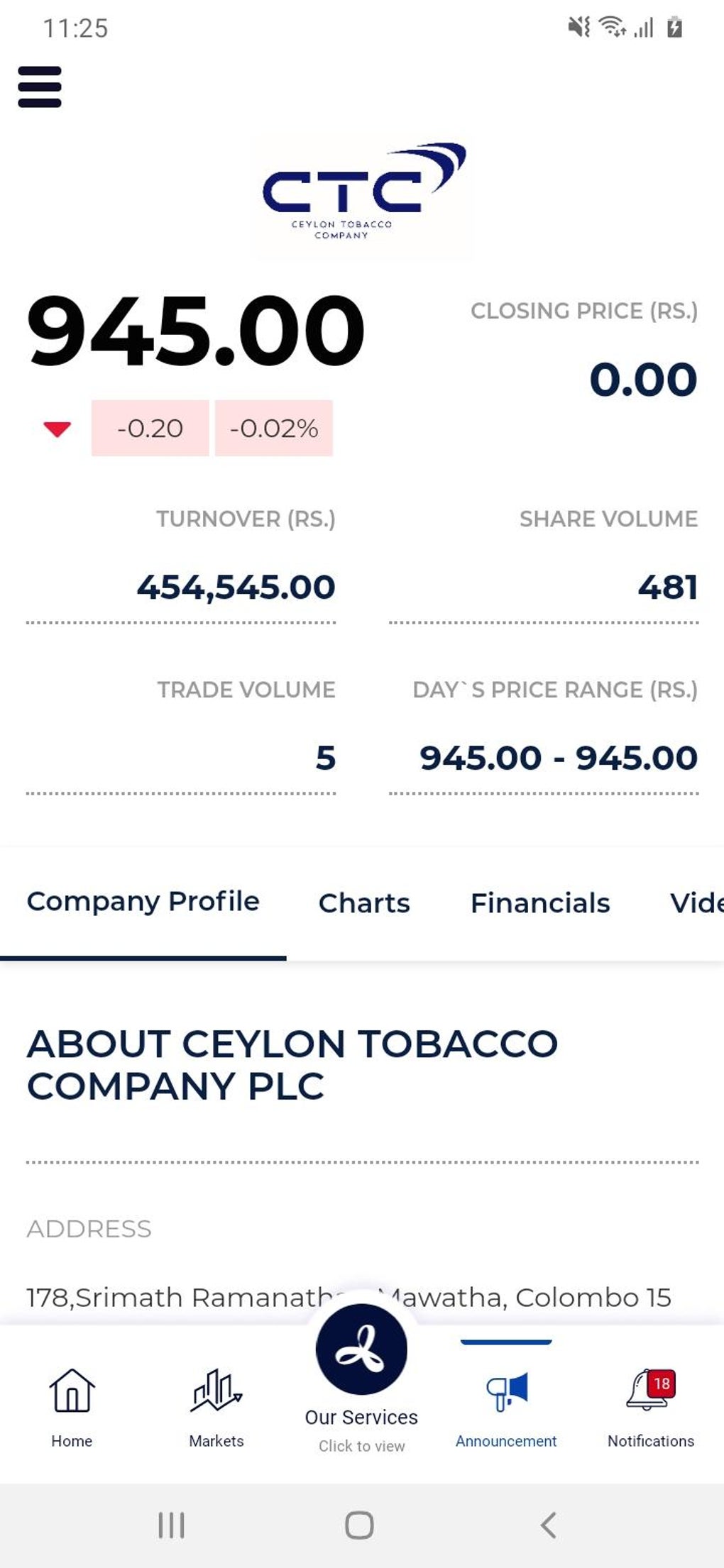 CSE Mobile App for Android - Download