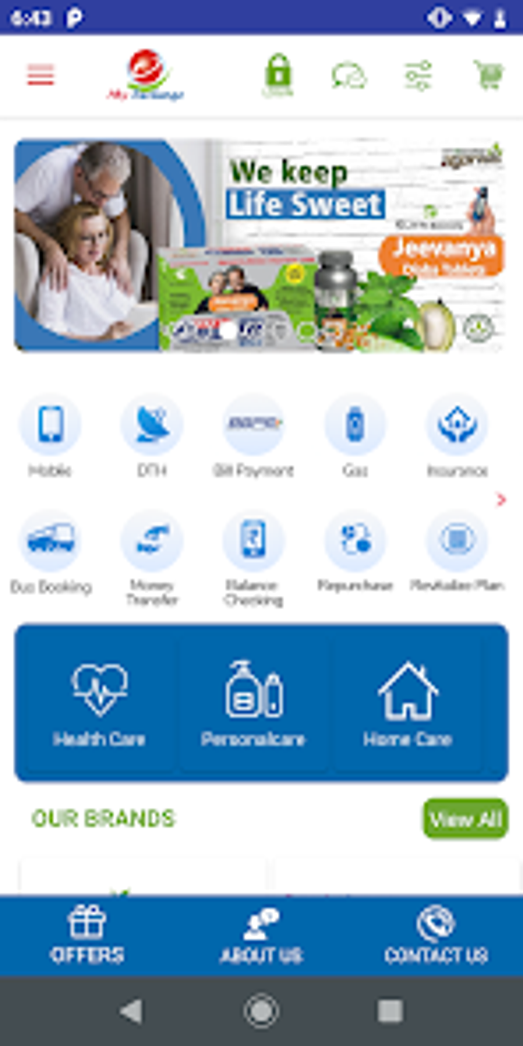 My Recharge Simbio for Android - Download