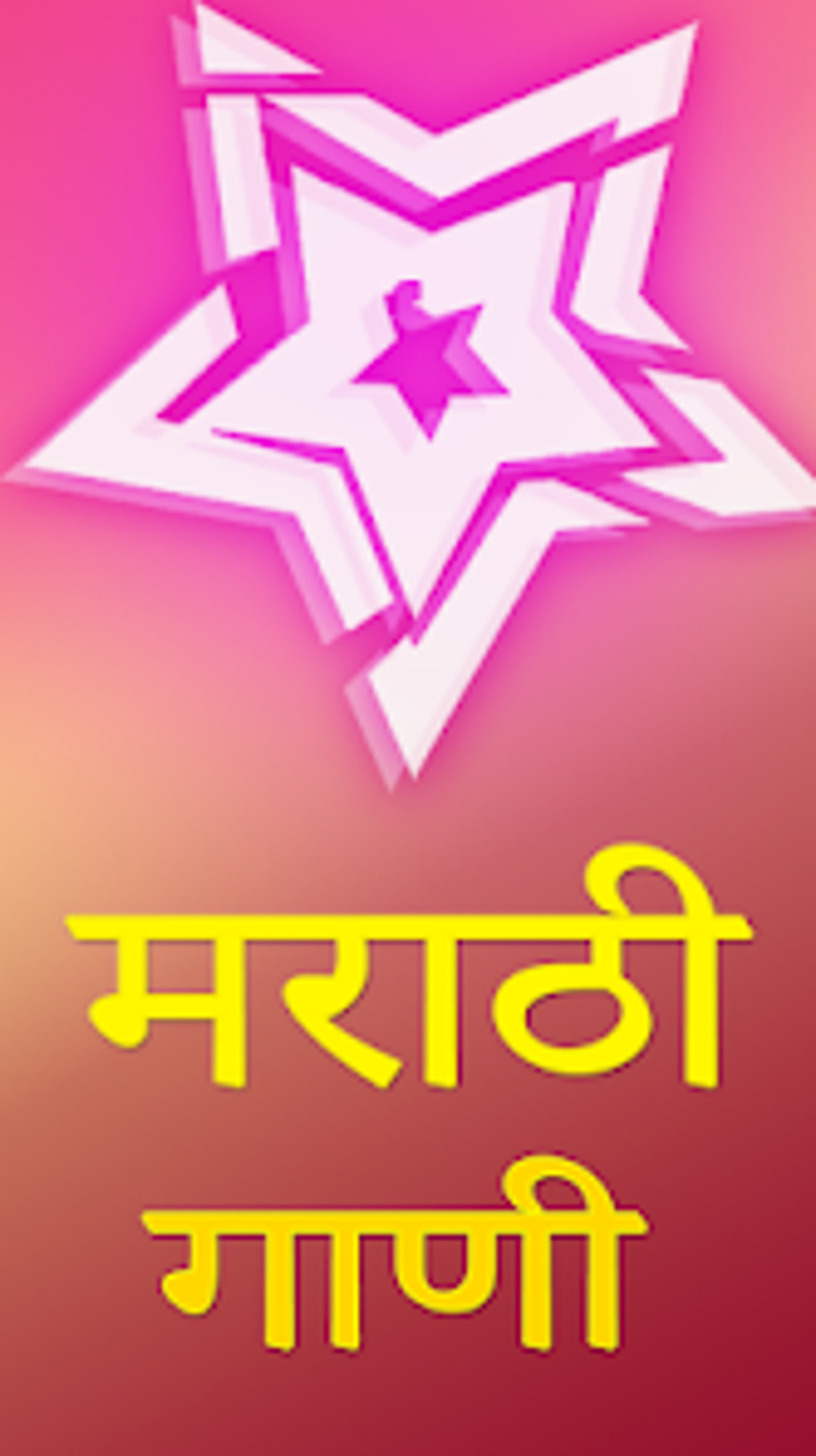 Marathi Songs : Marathi video per Android - Download