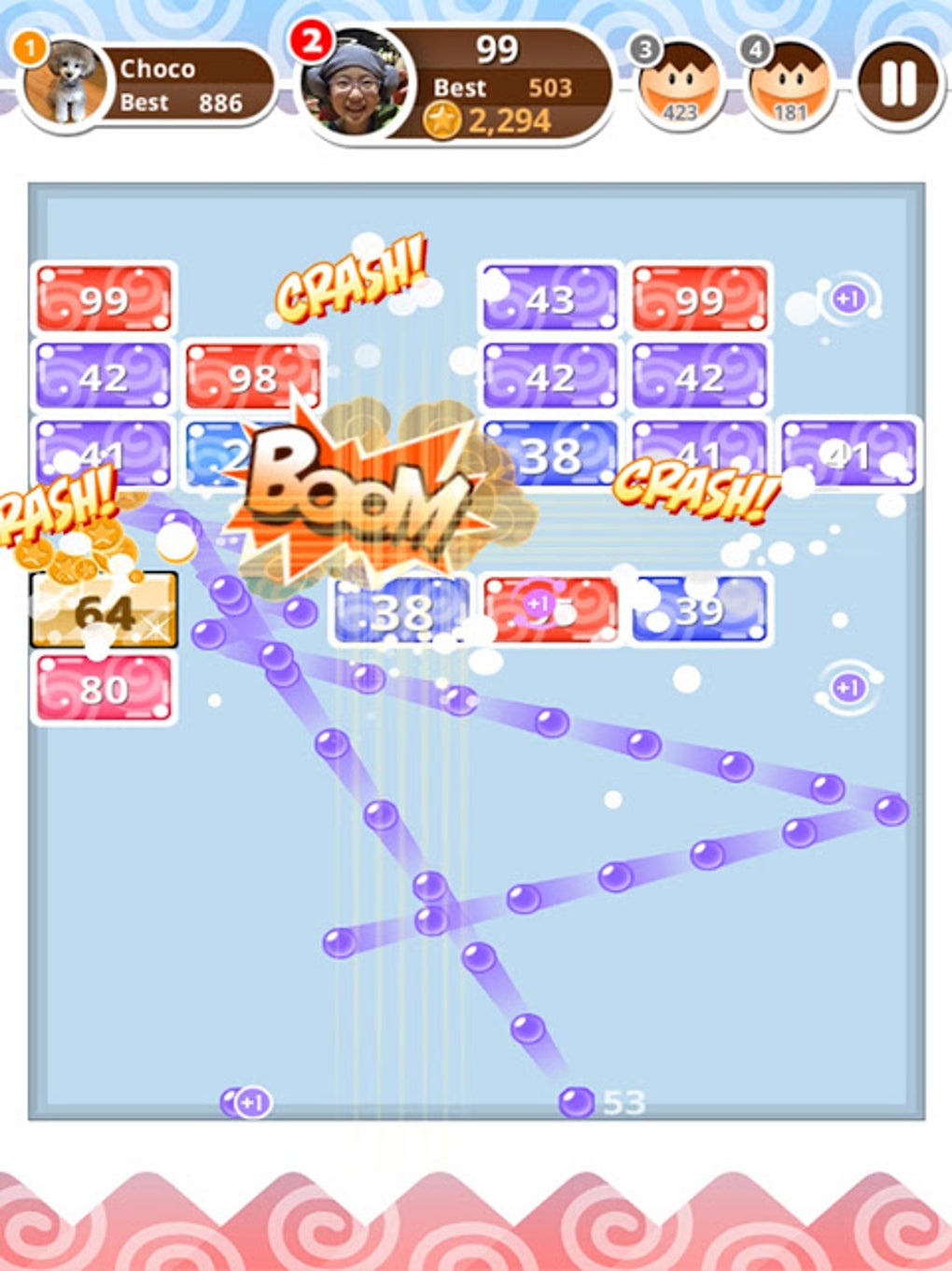 Infinite Brick Blast APK for Android - Download