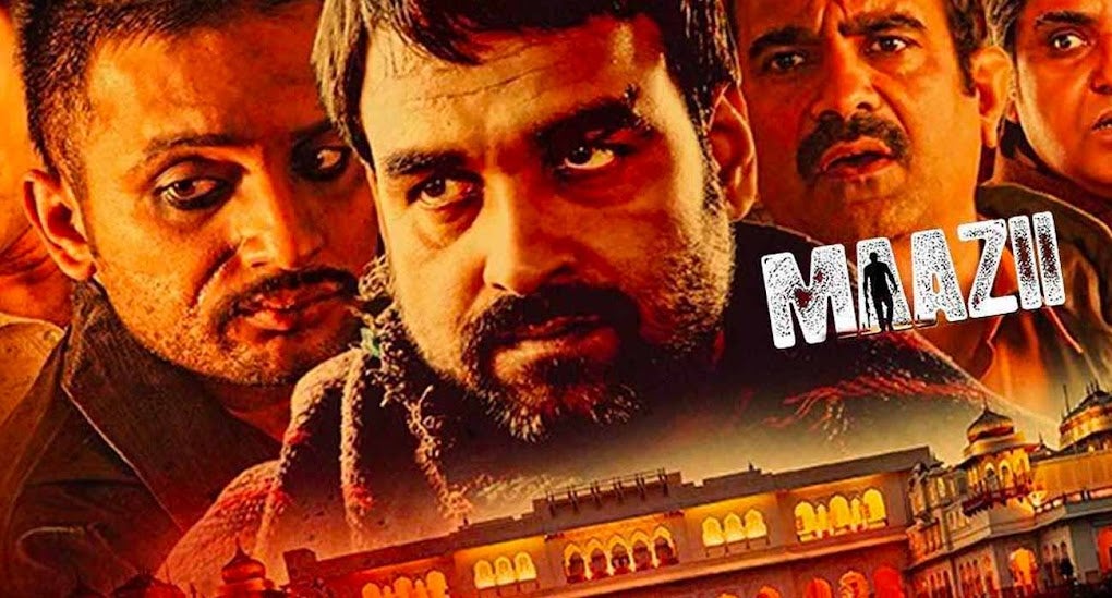 FilmyBOX for Android - Download