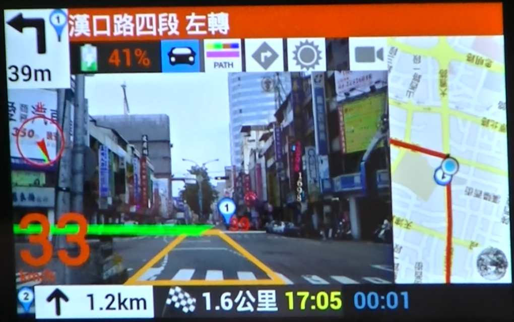AR GPS DRIVE/WALK NAVIGATION 2 APK para Android - Descargar