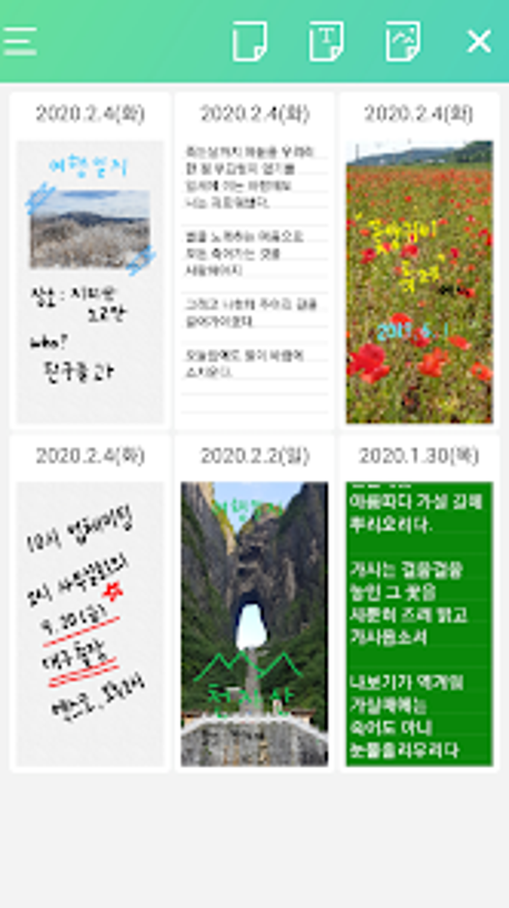 Handwritten Notes para Android - Descargar Handwritten Notes para Android - Descargar