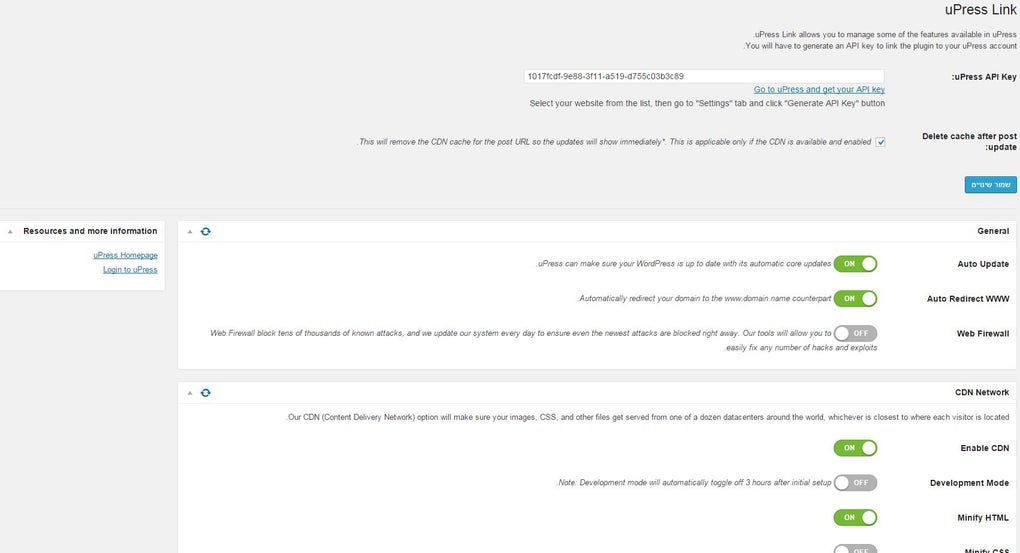 uPress Link para WordPress - Descargar