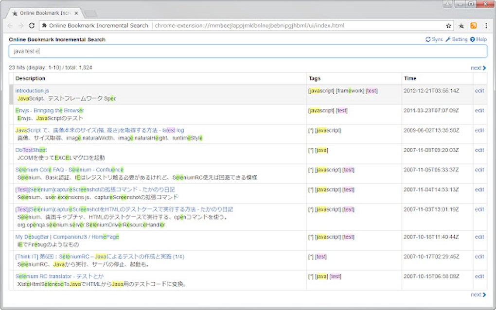 Online Bookmark Incremental Search para Google Chrome - Extensión Descargar