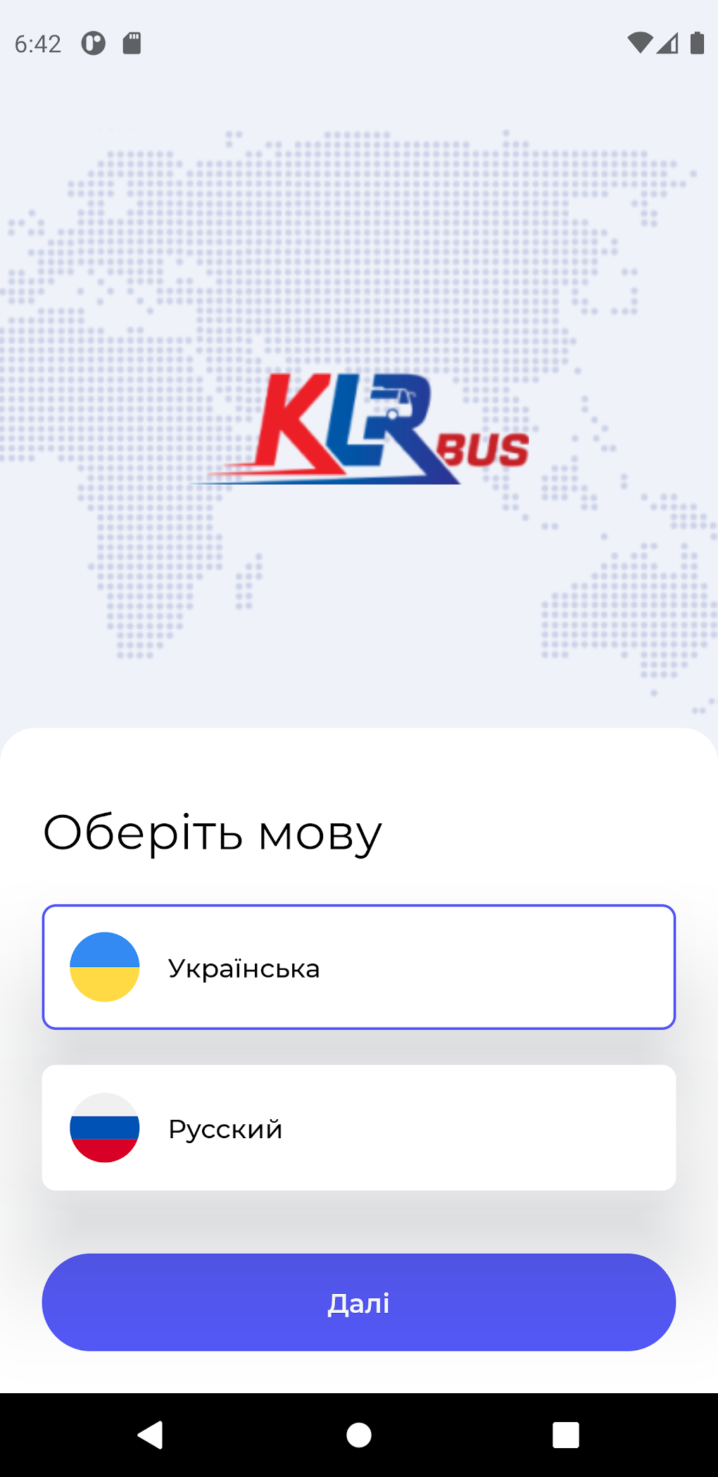 KLR Bus for Android - Download