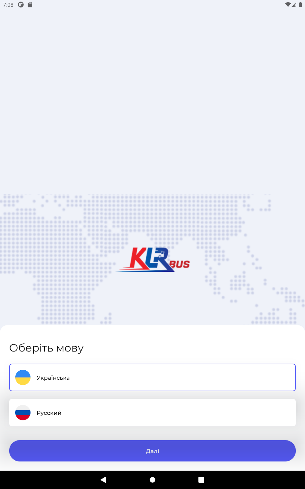 KLR Bus for Android - Download