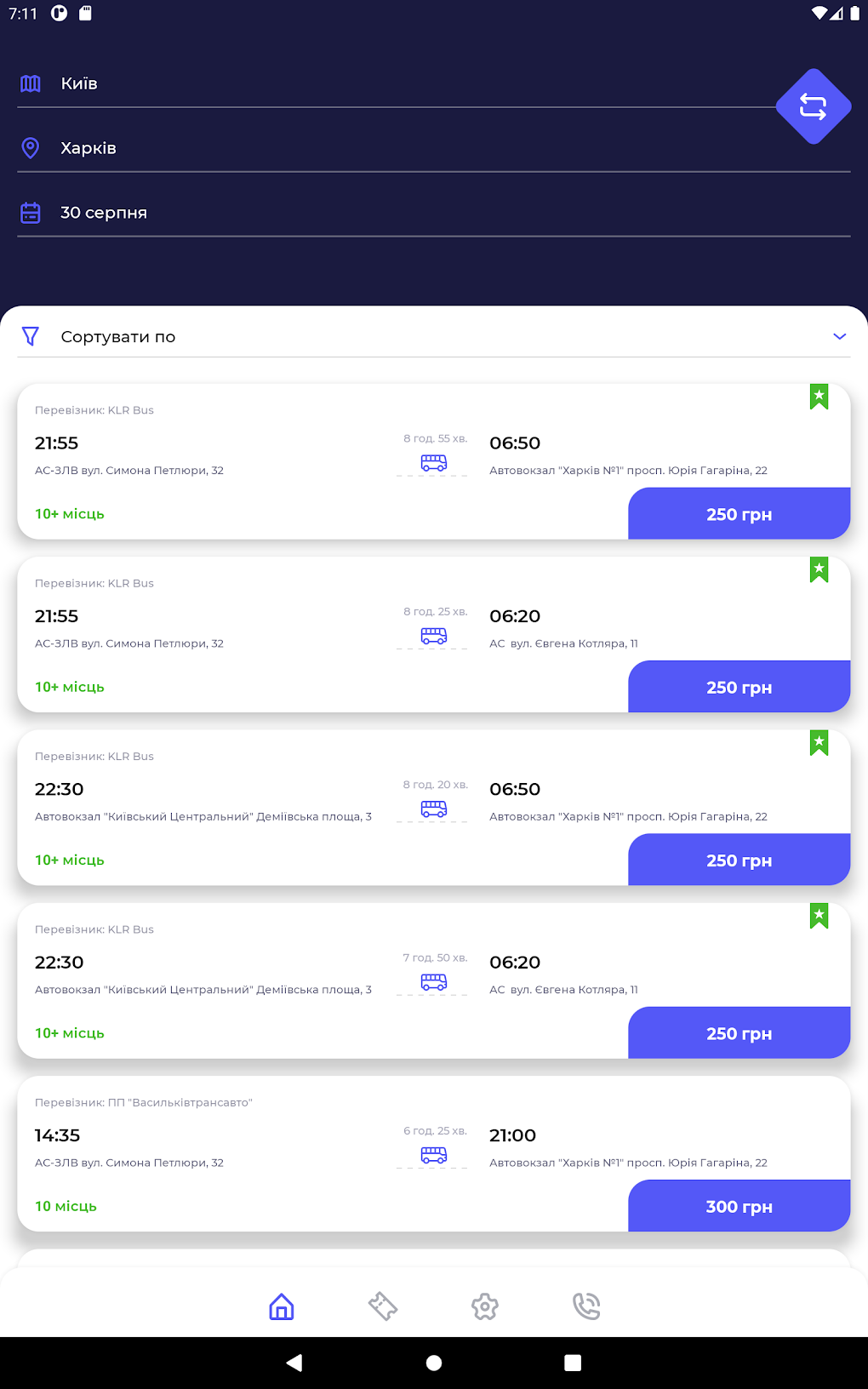 KLR Bus for Android - Download