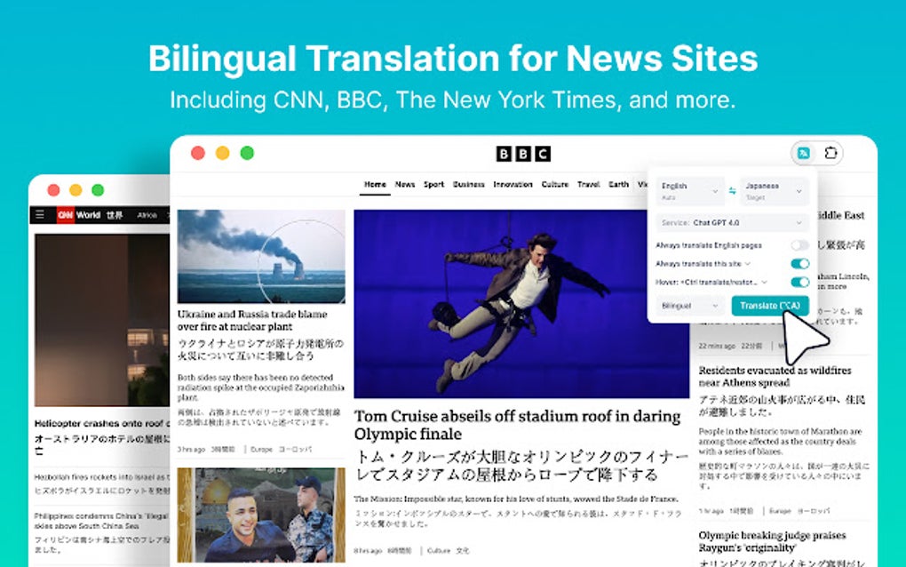 DeepTranslate - Full Page & Bilingual Page Translator for Google Chrome ...