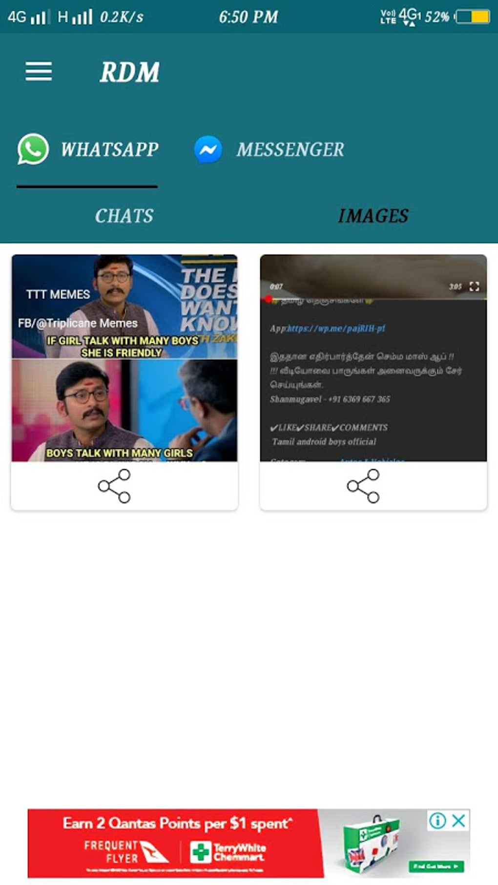 RDM-Recover Deleted Messages all in one app APK for Android - Download