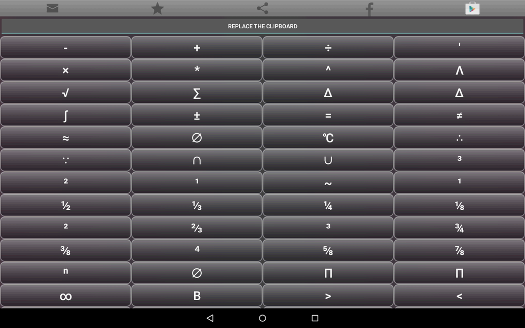 Symbols APK pour Android - Télécharger