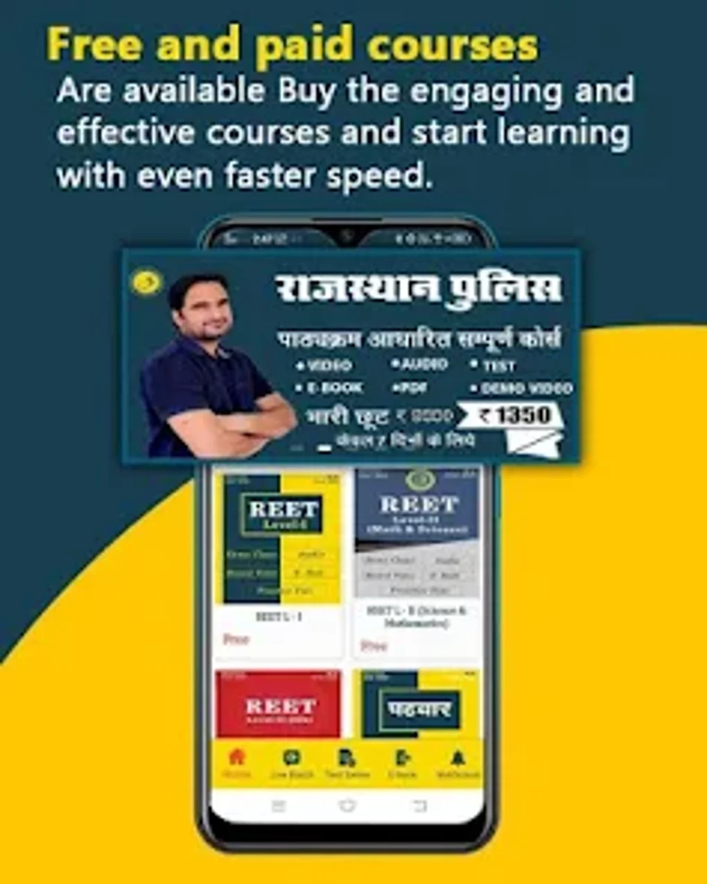 Sankalp : Live Classes E-Book APK for Android - Download