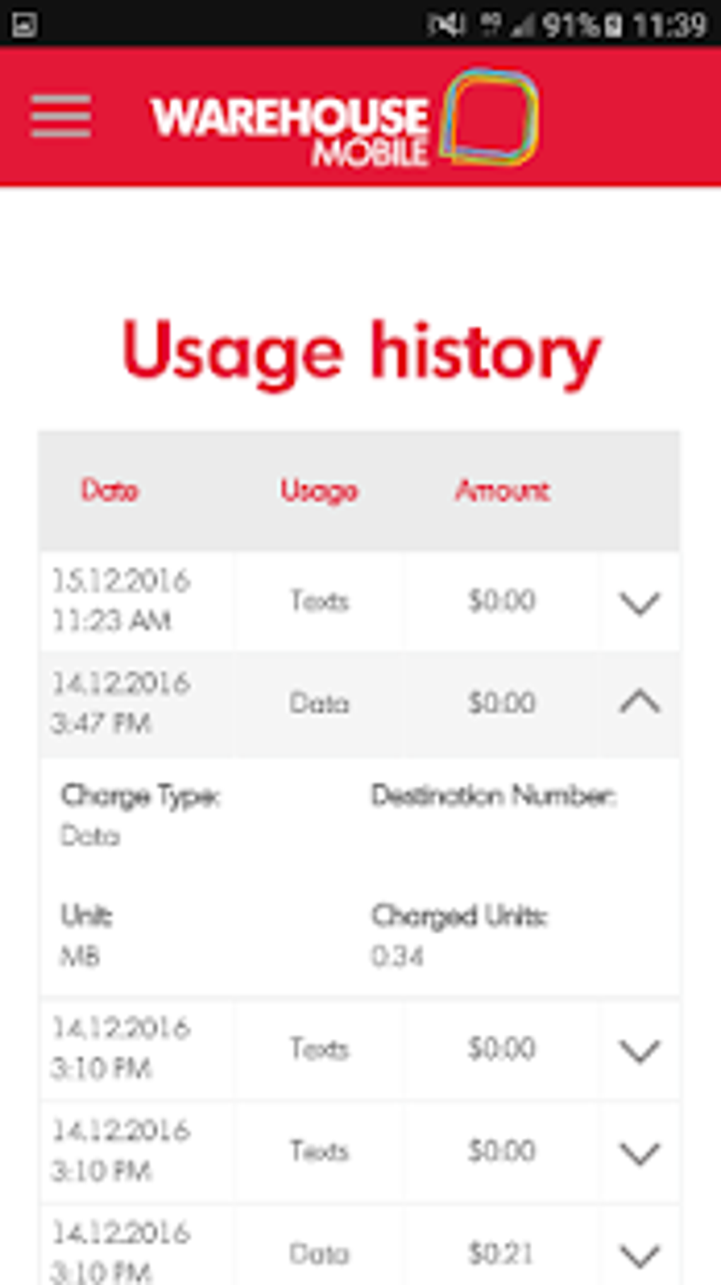 Warehouse Mobile APK for Android - Download