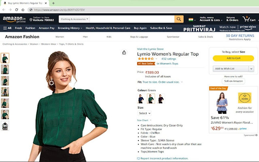 Amazon URL Shortener para Google Chrome - Extensión Descargar