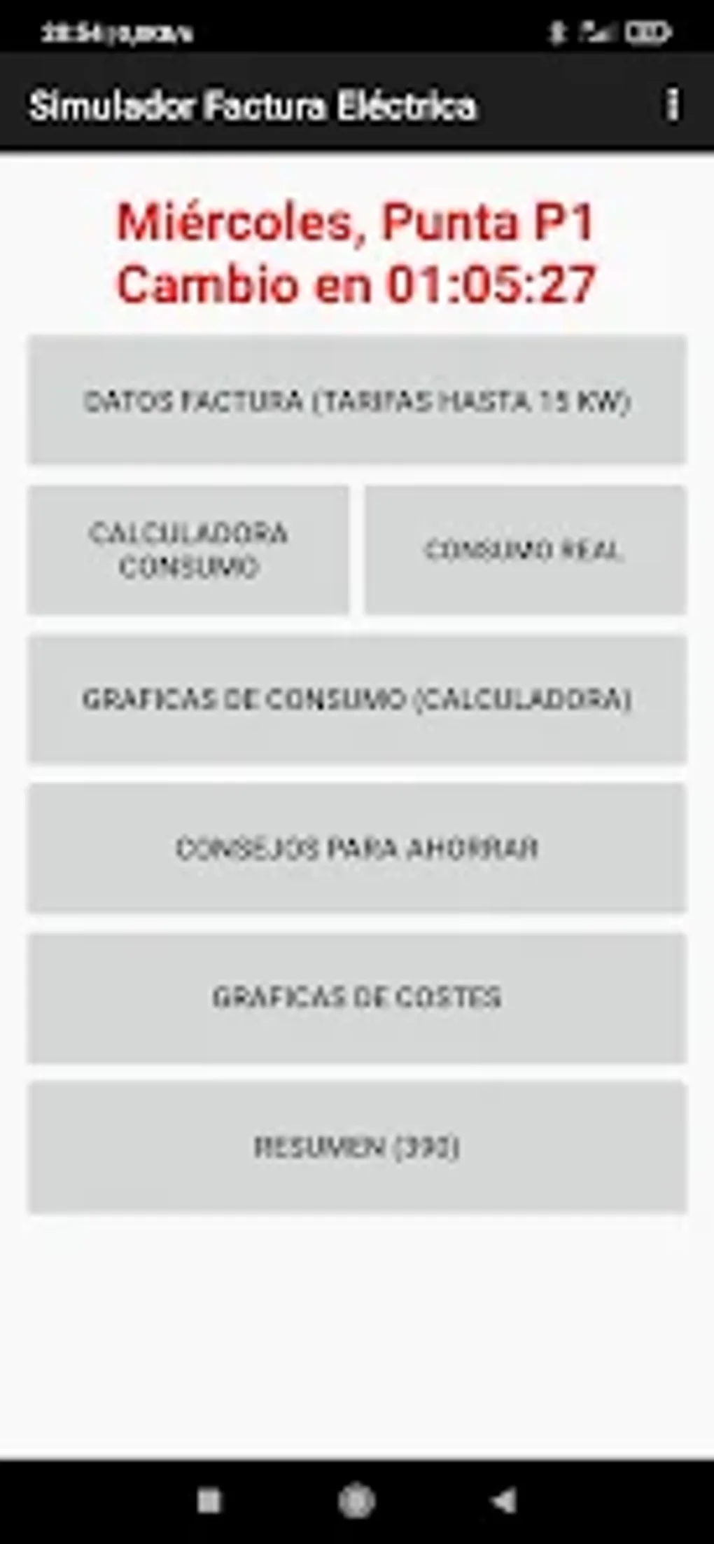 Simulador Factura Eléctrica สำหรับ Android - ดาวน์โหลด