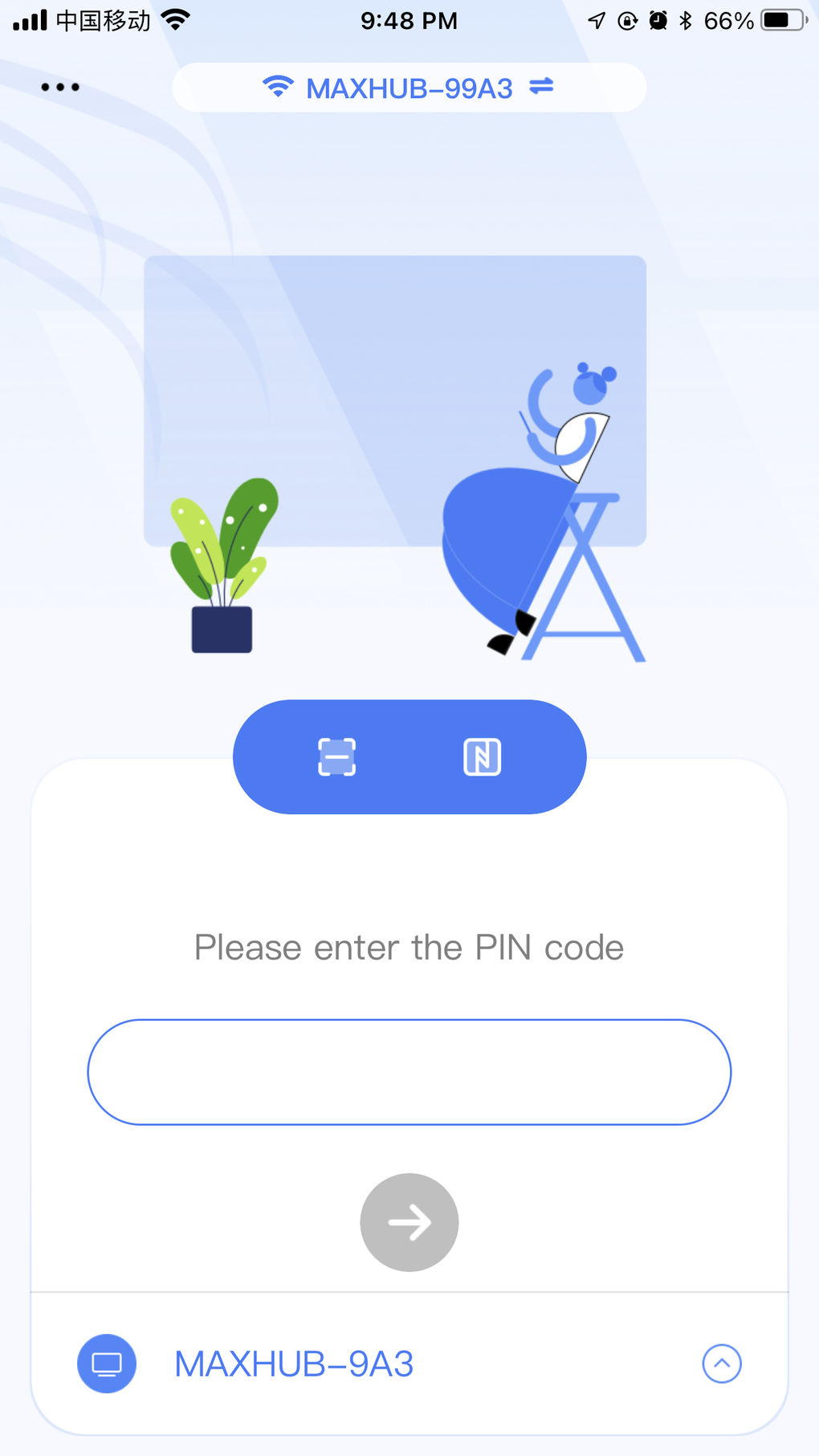 MAXHUB Share for iPhone - Download