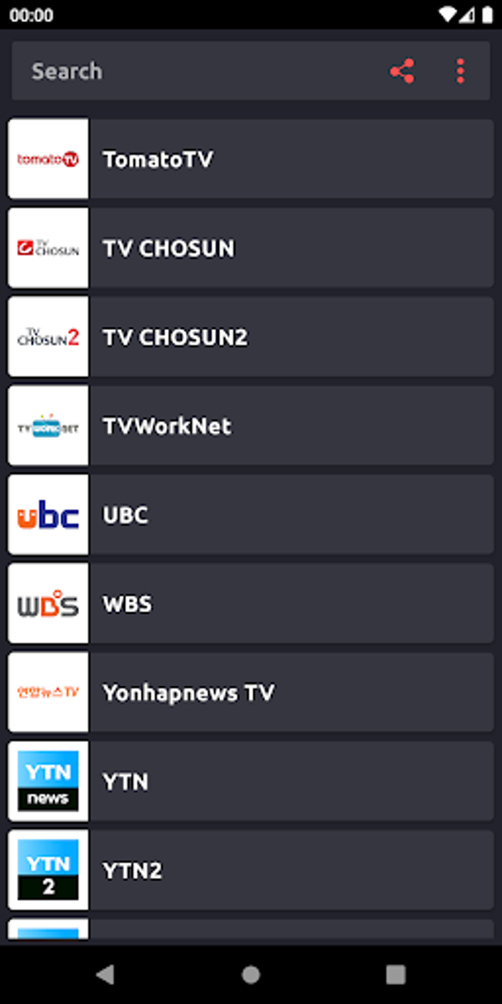 Korean TV Live Streaming for Android - Download