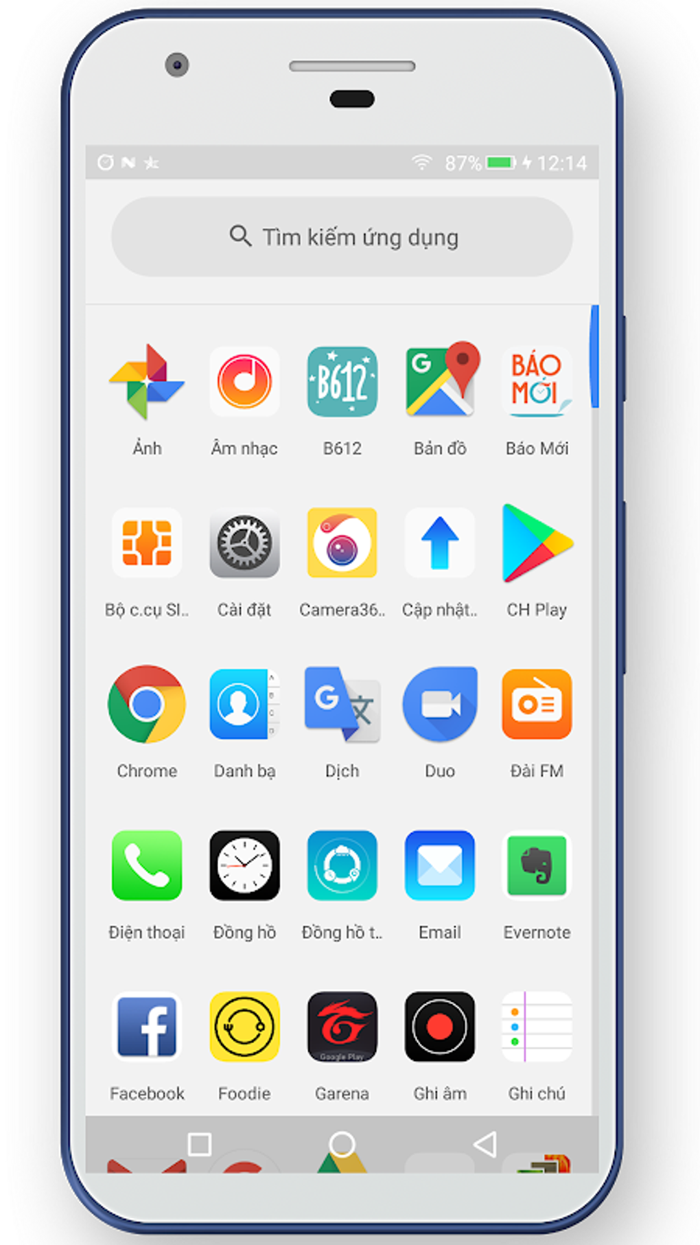 Star Launcher PRIME 508, 558 APK for Android - Download