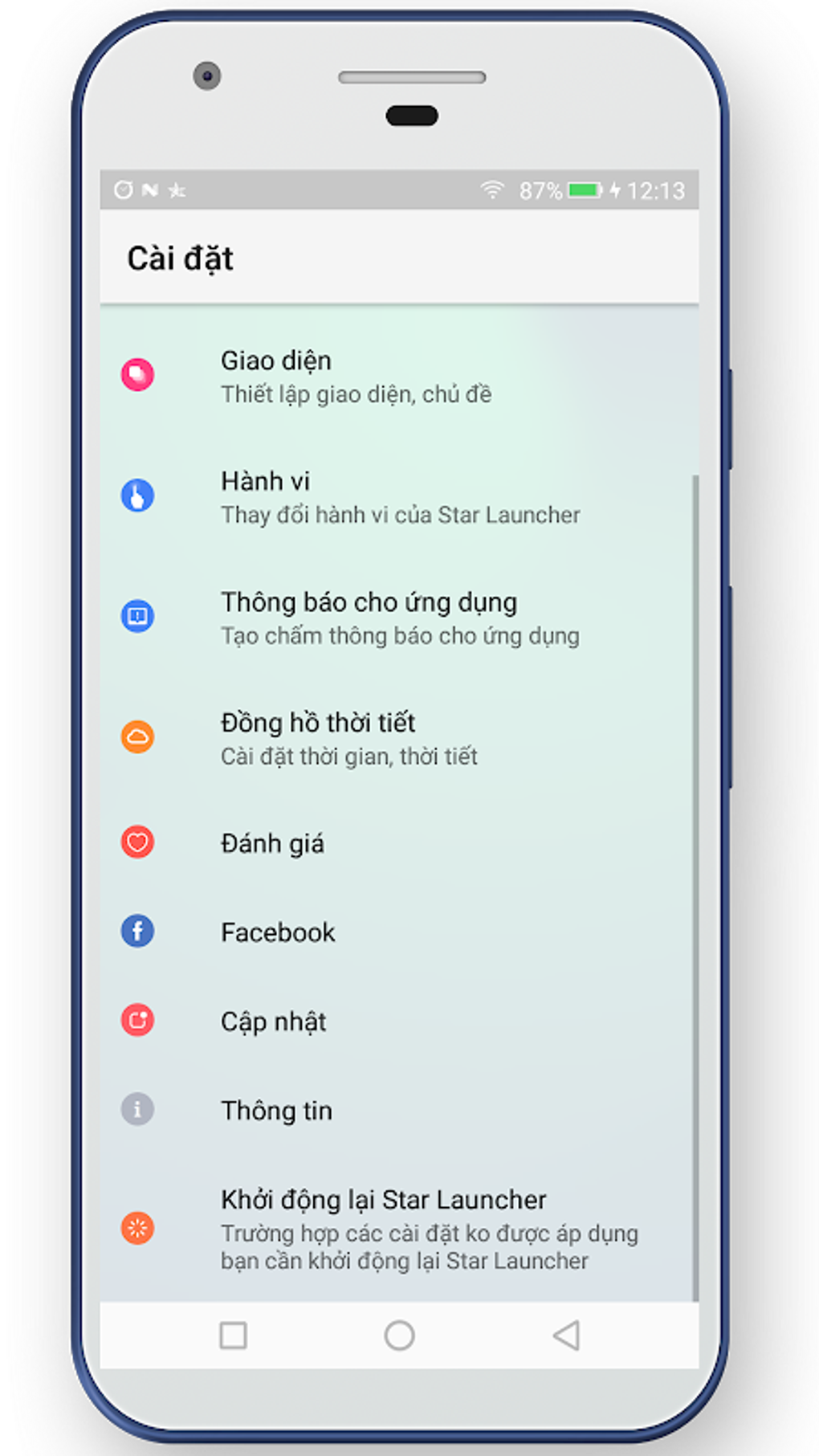 Star Launcher PRIME 508, 558 APK for Android - Download