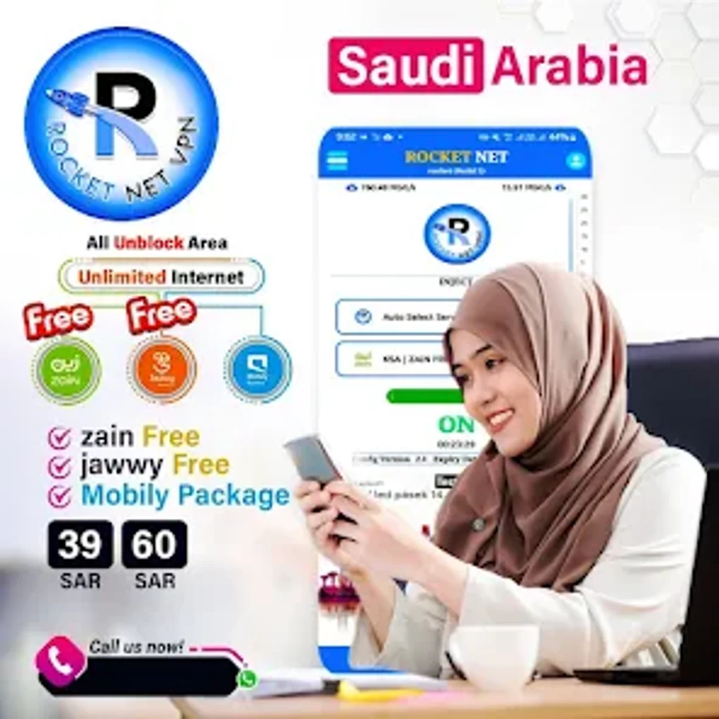 Rocket Net for Android - Download