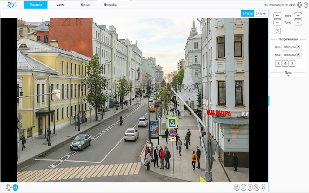 LocalService Web Plug-in 2 RVi for Google Chrome - Extension Download