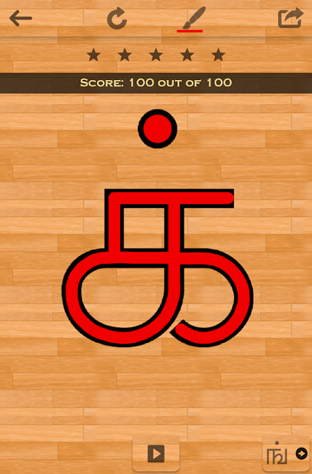 Tamil 101 - Learn to Write APK for Android - Download