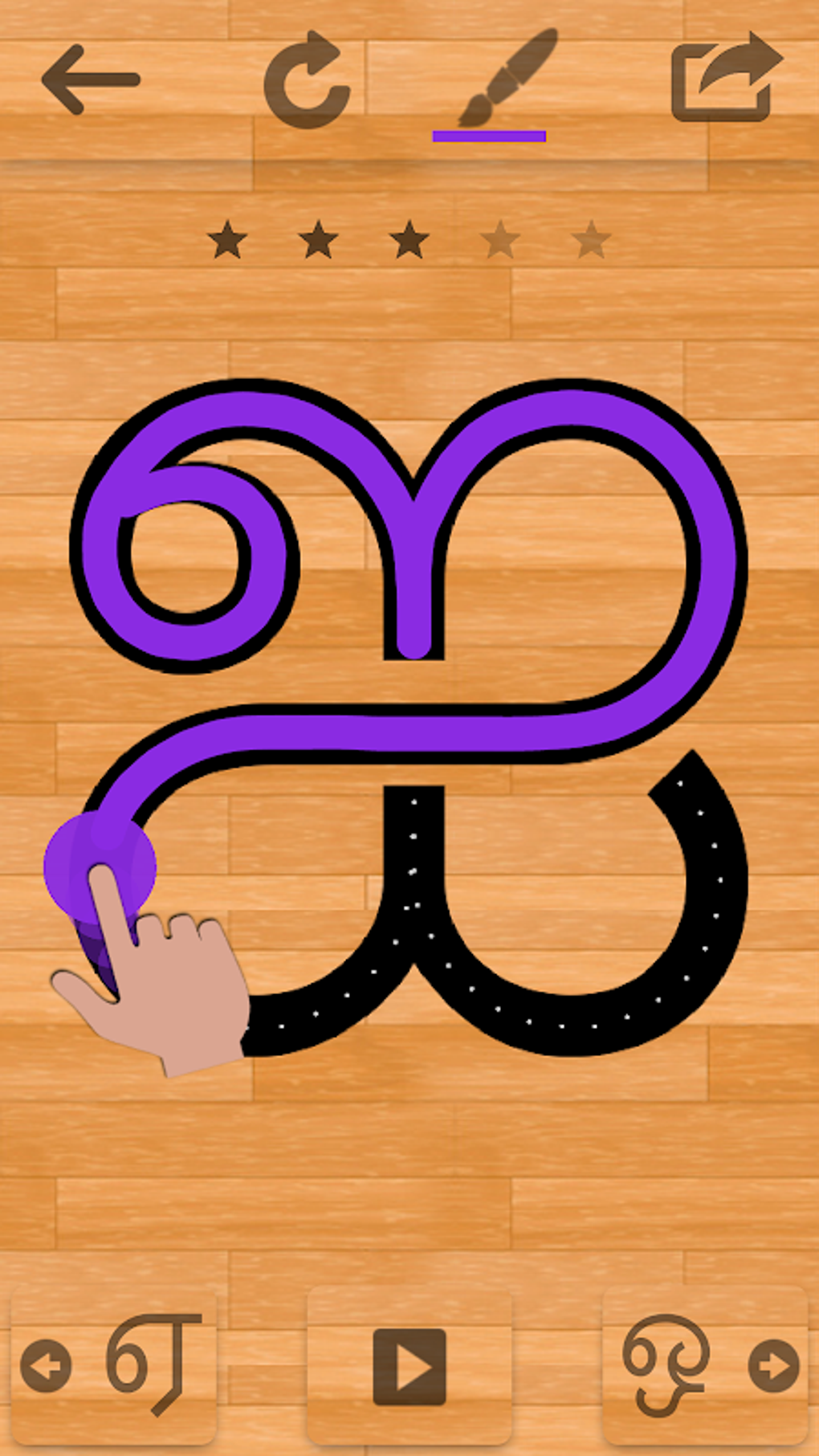 Tamil 101 - Learn to Write APK for Android - Download