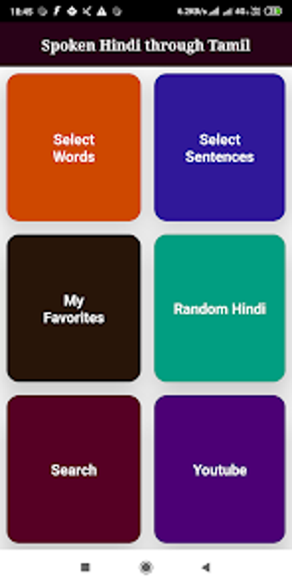 Spoken Hindi through Tamil para Android - Descargar Spoken Hindi through Tamil para Android - Descargar