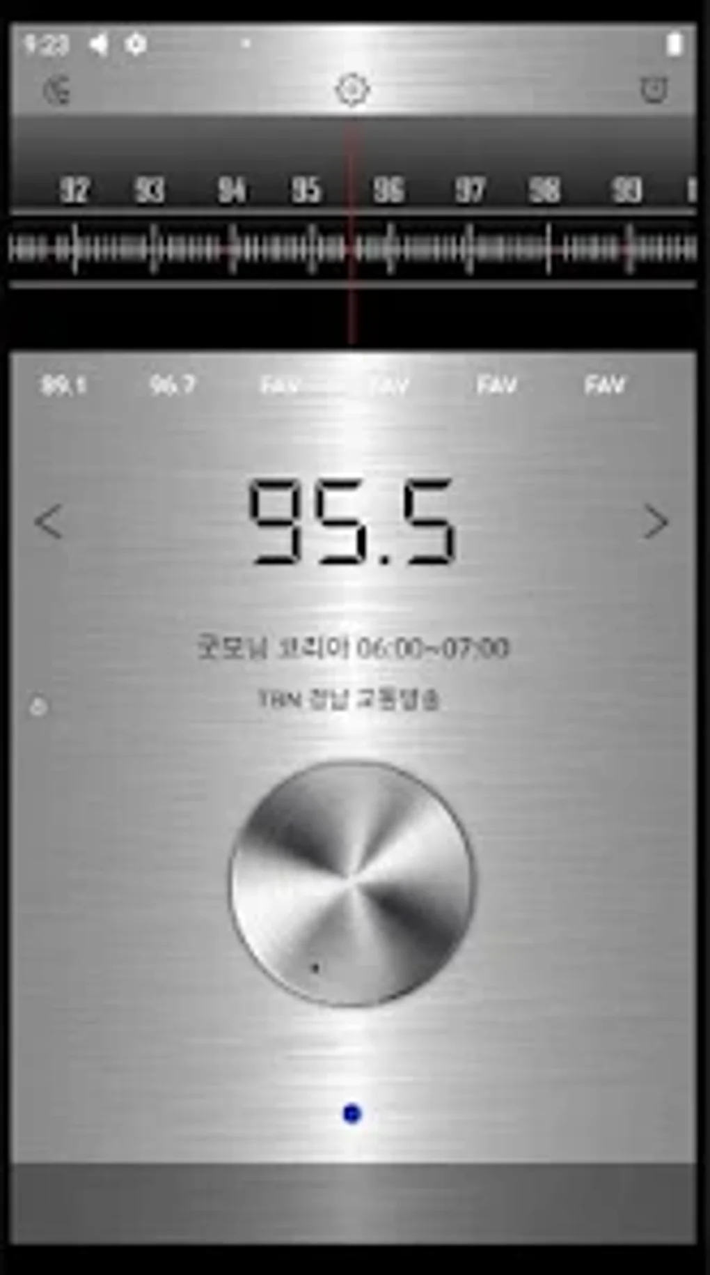 JC For Android Download JC For Android Download