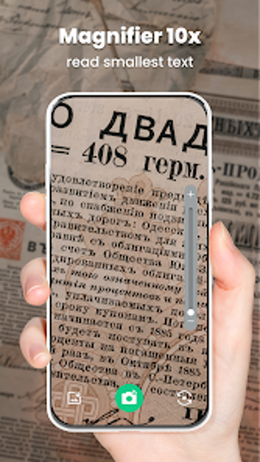 Magnifying Glass - Magnifier per Android - Download