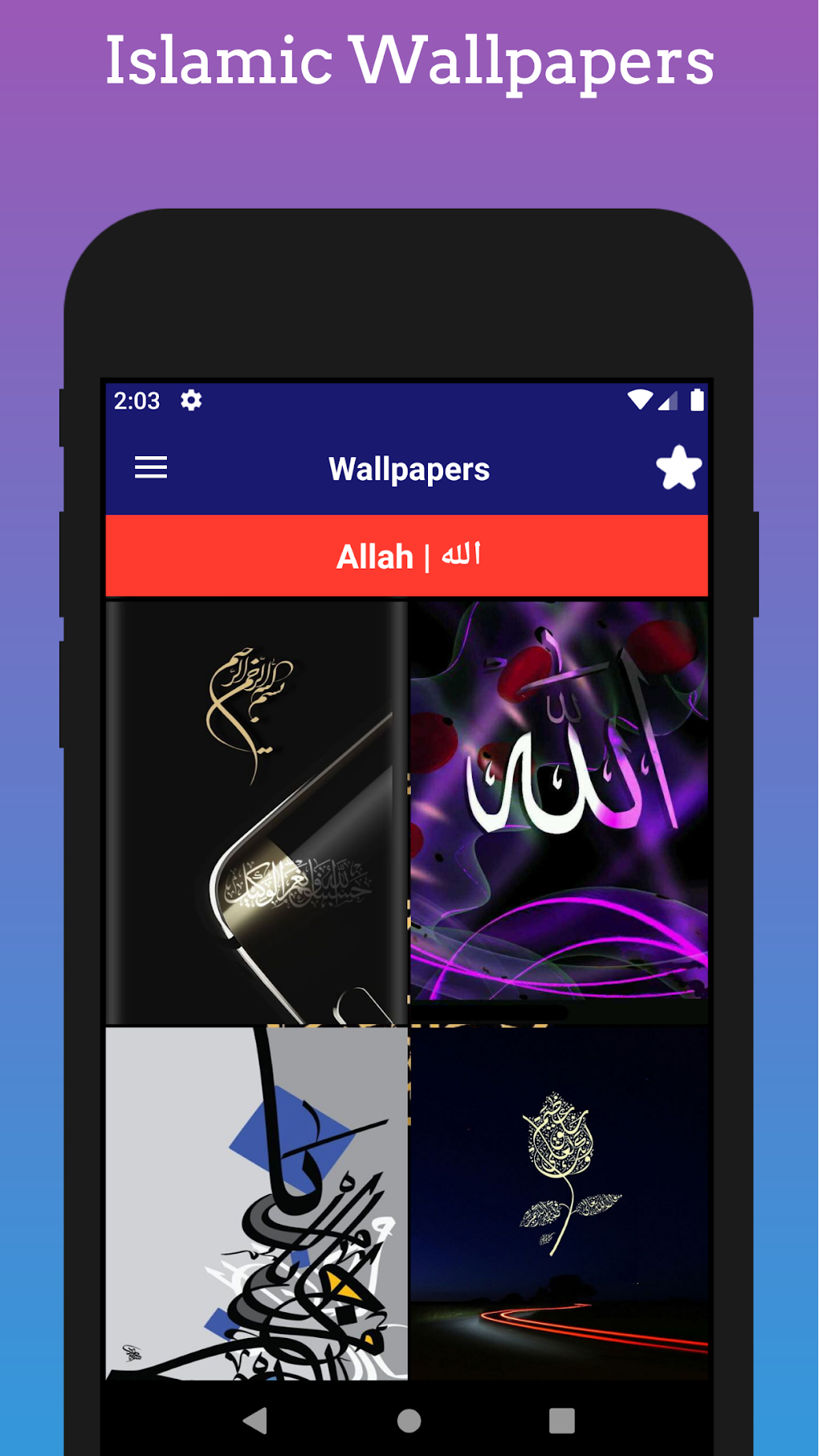 Read And Listen Quran Offline For Android Download