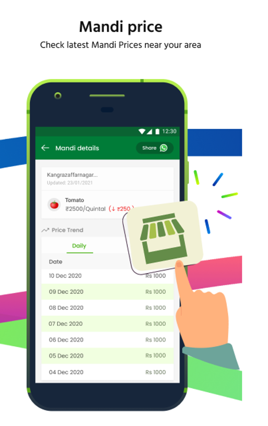 nurture.farm para Android - Descargar