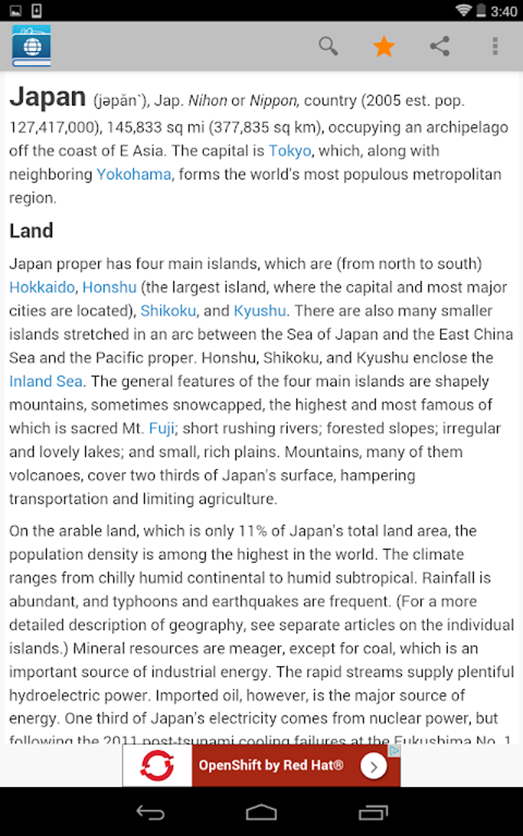 Encyclopedia by Farlex APK for Android - Download