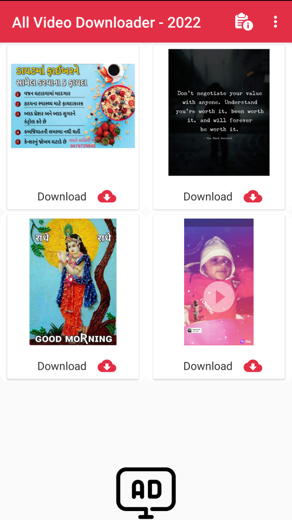 All Video Downloader HD Video APK for Android - Download