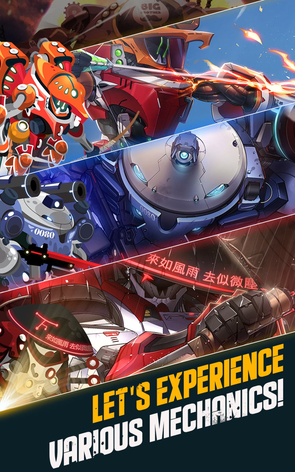 After War Idle Robot RPG APK for Android - Download