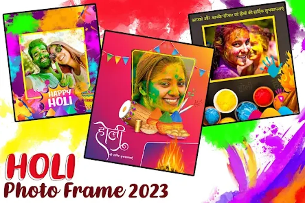 Holi Photo Frame 2023 para Android - Download