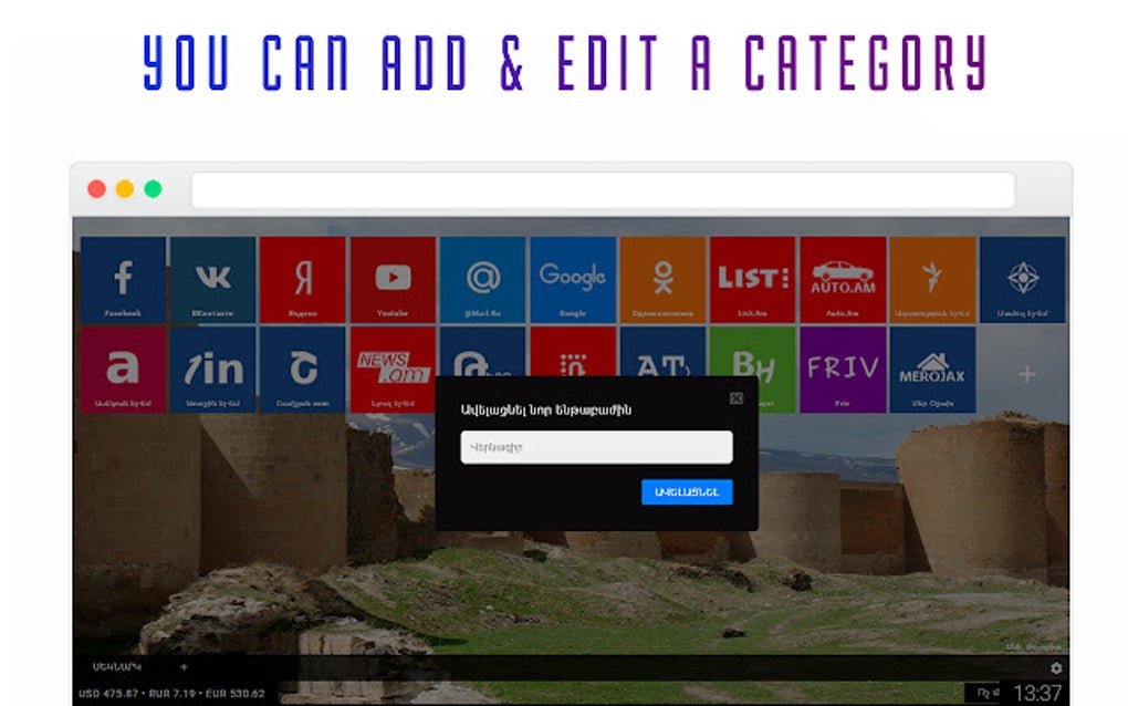 Meknark Inc. for Google Chrome - Extension Download