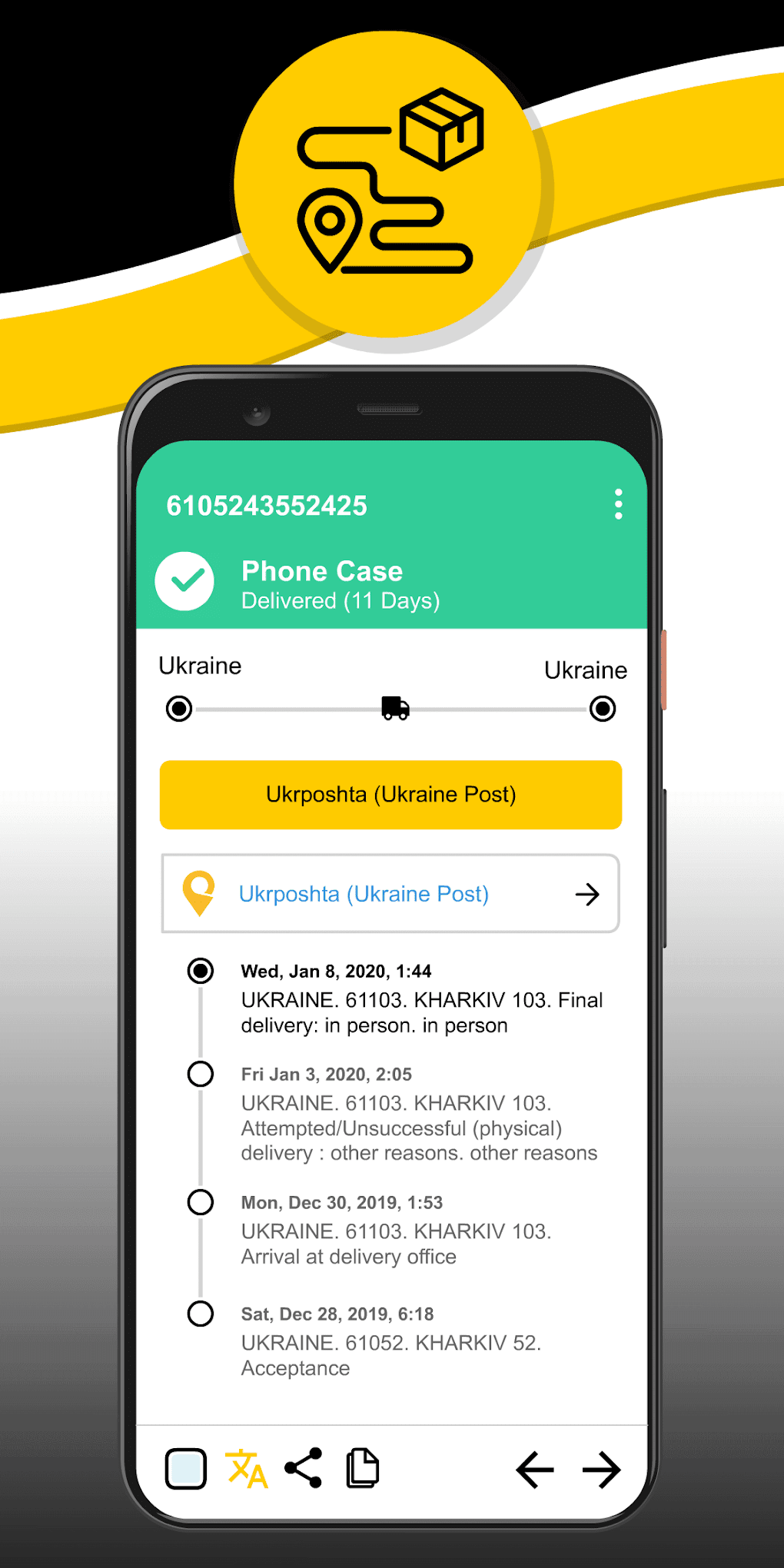 Post Track APK for Android - Download
