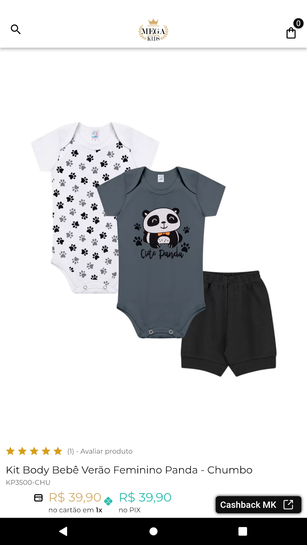 Mega Kids Moda Infantil for Android - Download