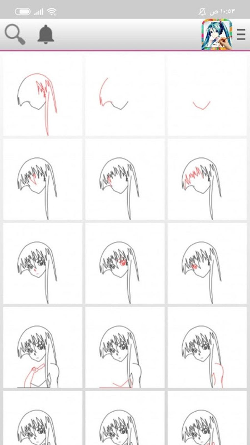 Draw Anime & Manga Characters for Android - Download