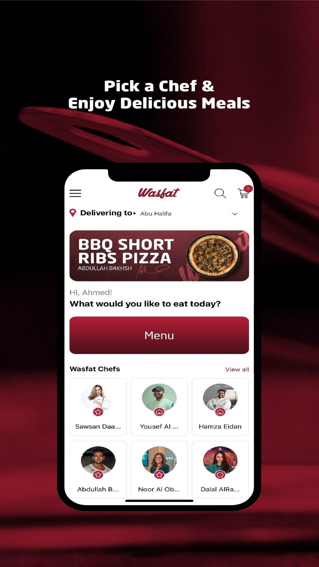 Wasfat وصفات for iPhone - Download