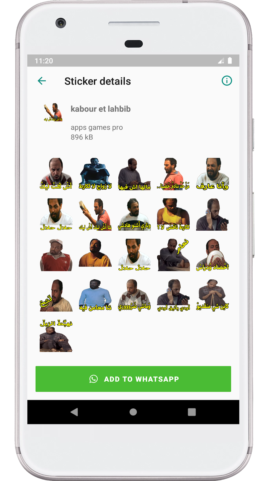 Stickers Maroc - Kabour et Lah for Android - Download