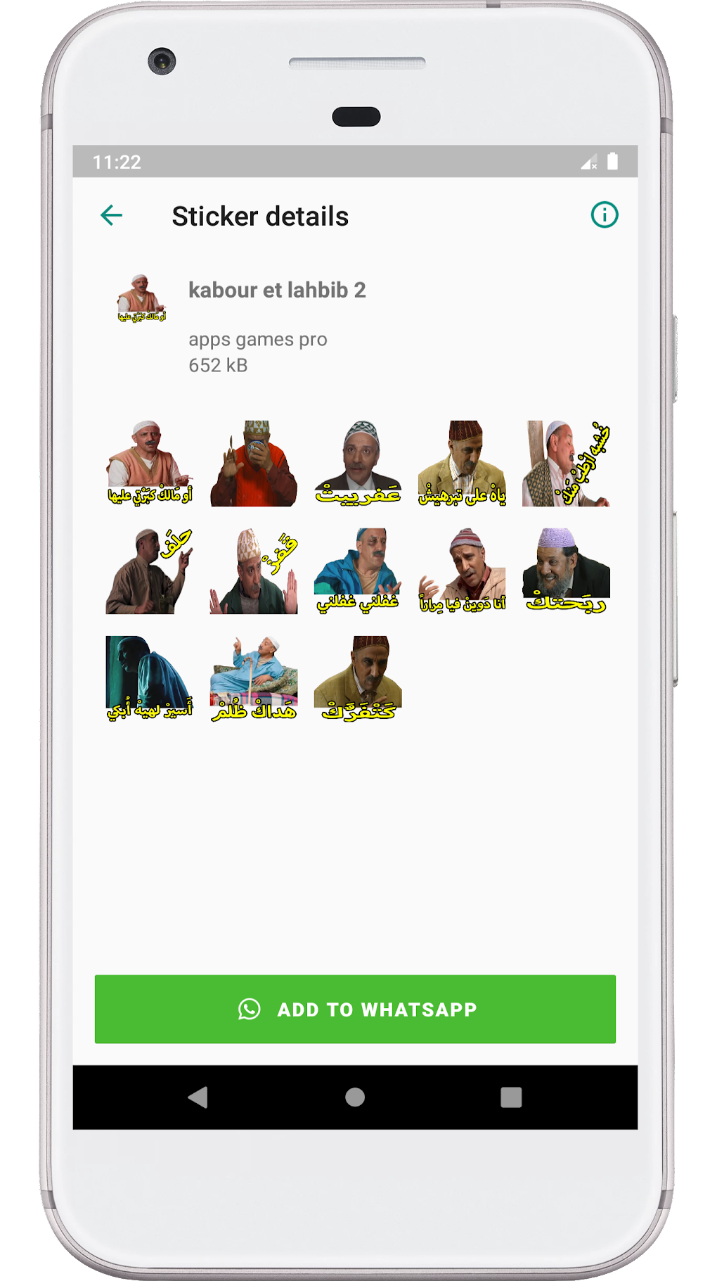 Stickers Maroc - Kabour et Lah for Android - Download