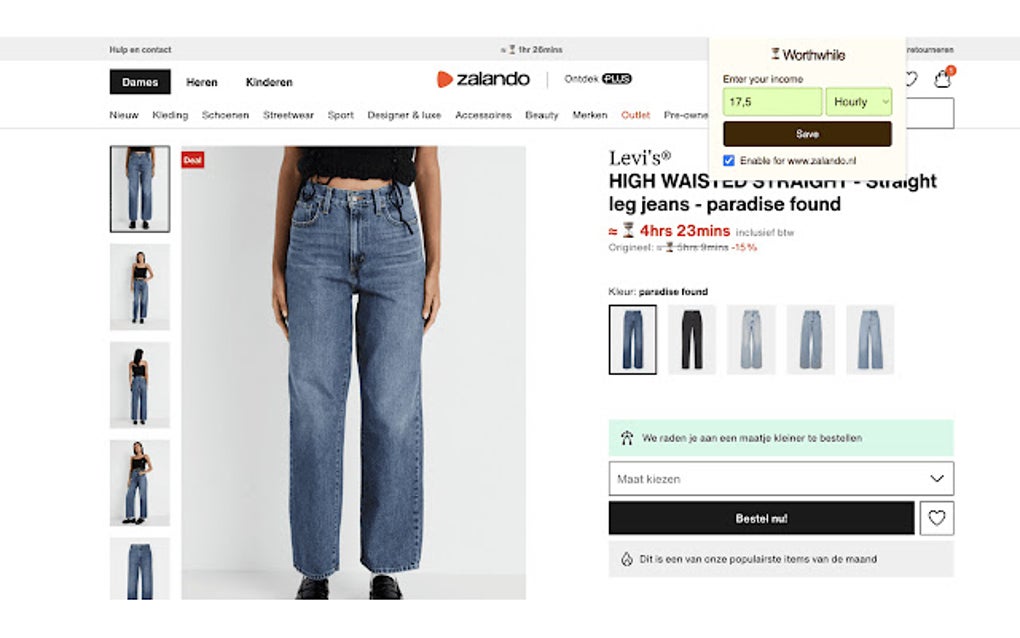 Worthwhile Google Chrome 용 - 확장 프로그램 다운로드