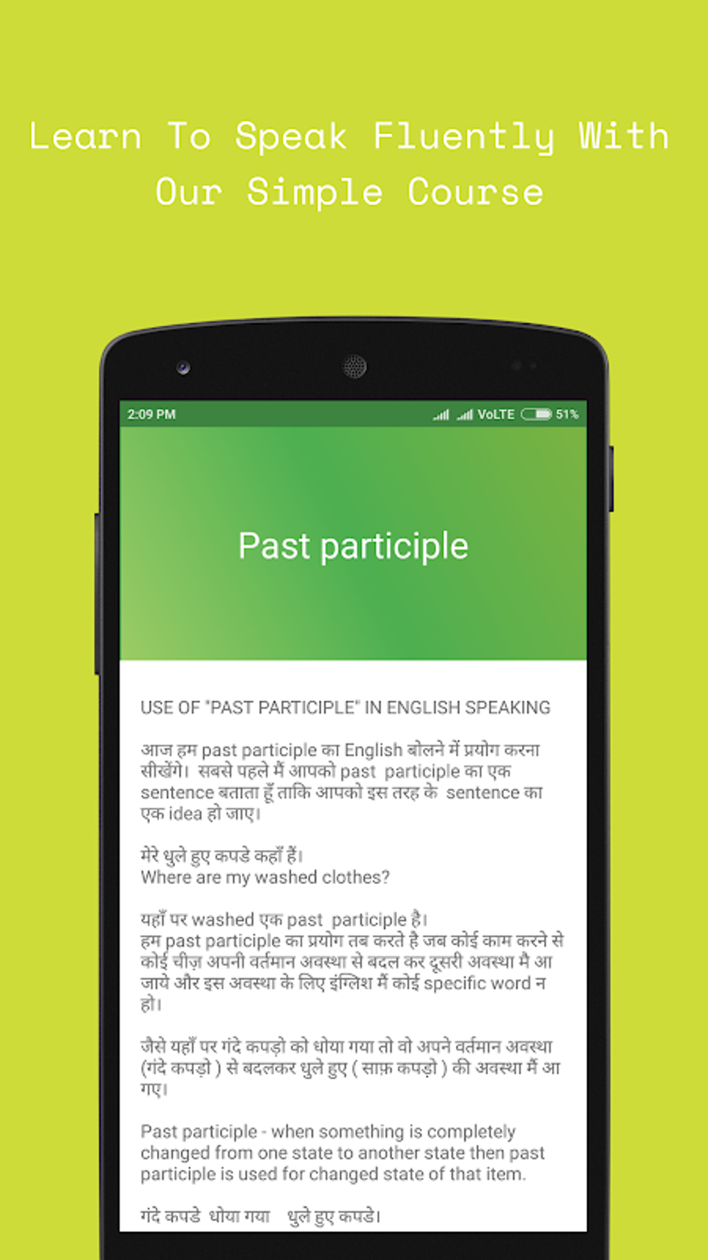 English Speaking Course In Hindi Spoken English Para Android Descargar English Speaking Course In Hindi Spoken English Para Android Descargar