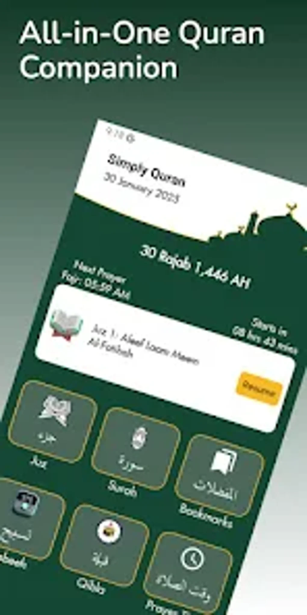 Simply Quran para Android - Descargar