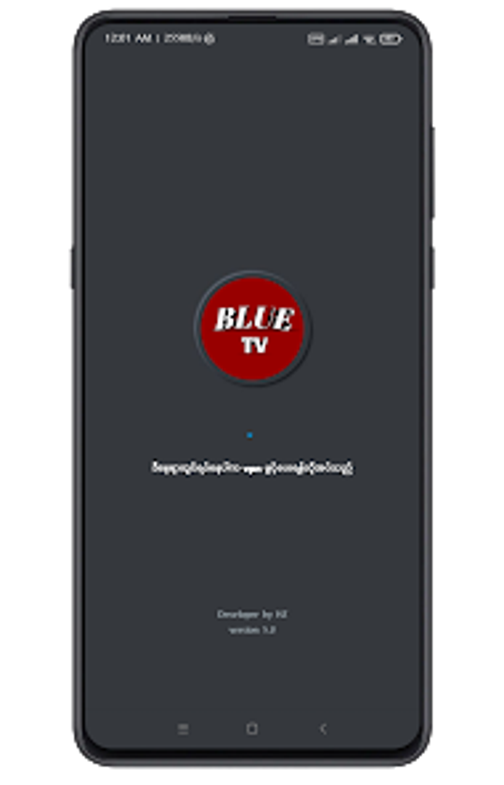 Blue Tv PRO for Android - Download