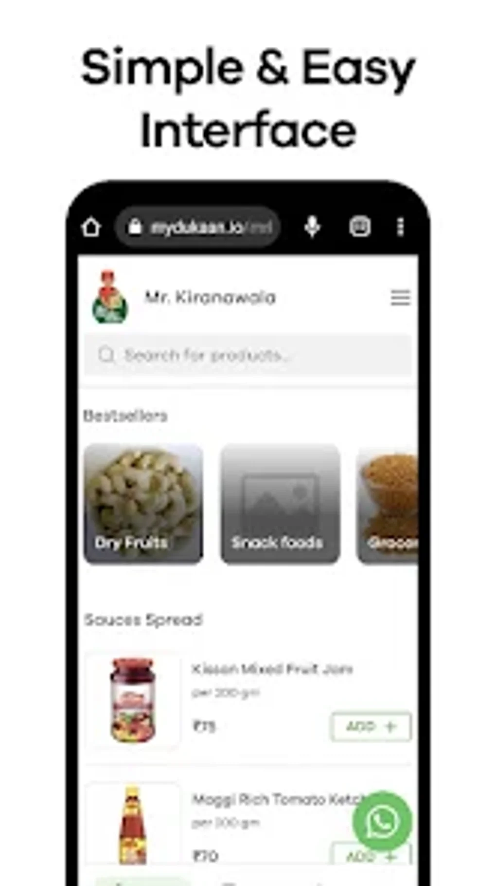 Mr.Kirana Wala สำหรับ Android - ดาวน์โหลด
